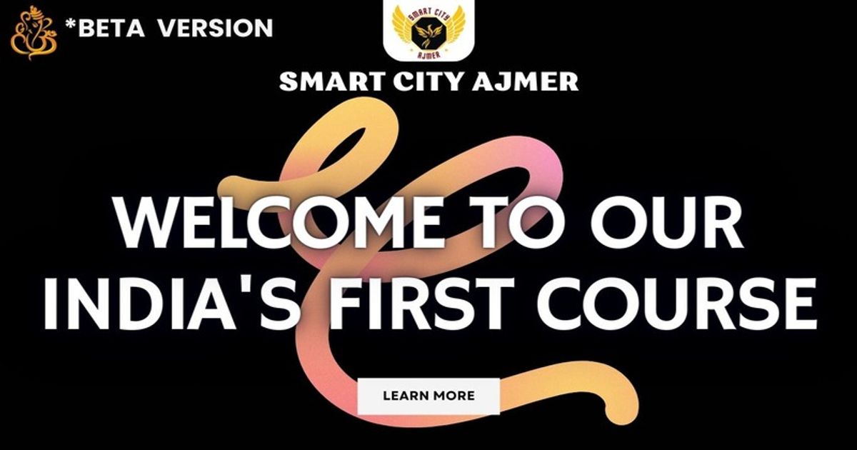 Smart Course